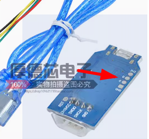 JLink刷固件 | 枫花荀-RMer