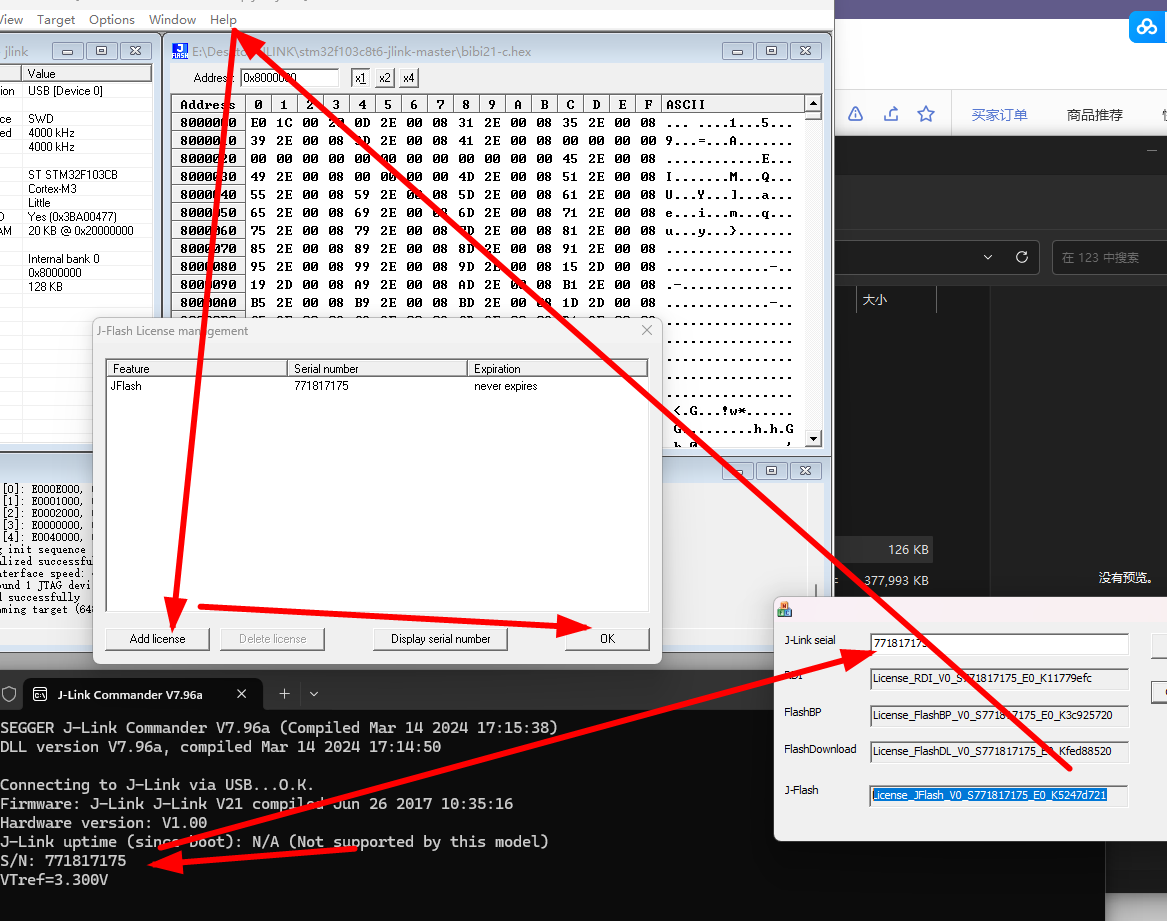 JLink刷固件 | 枫花荀-RMer